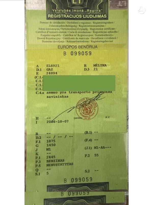 Zils HAZ 21 Volga 1963 Telšiai, ar dzinēja tilpumu 0.00 L un nobraukumu 1 tūkst. km par 2000 €, foto 10 vietnē AUTOMOTO.COM.LV