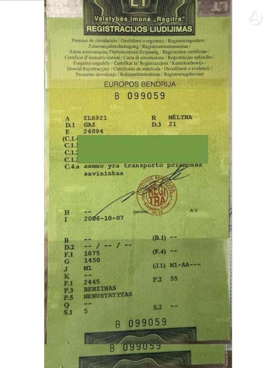 Zils HAZ 21 Volga 1963 Telšiai, ar dzinēja tilpumu 0.00 L un nobraukumu 1 tūkst. km par 2000 €, foto 10 vietnē AUTOMOTO.COM.LV