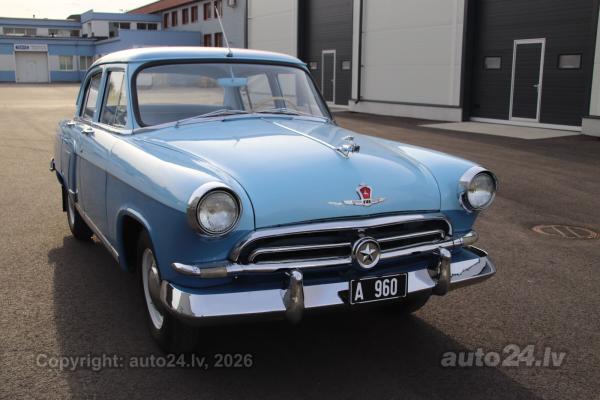 ГАЗ 21 Волга 1958 в Тарту, объемом двигателя 60.00 л и пробегом 80 тыс. км за 65000 €, фото 1 на AUTOMOTO.COM.LV