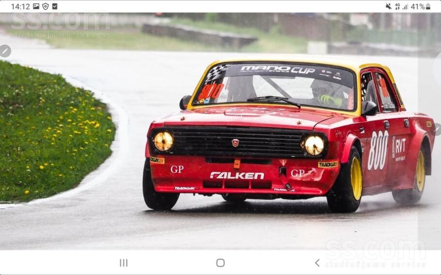 Red HAZ 24 1974 in Riga, with an engine capacity of 2.30 L and mileage of 5 thousand km for 6000 €, photo 3 on AUTOMOTO.COM.LV