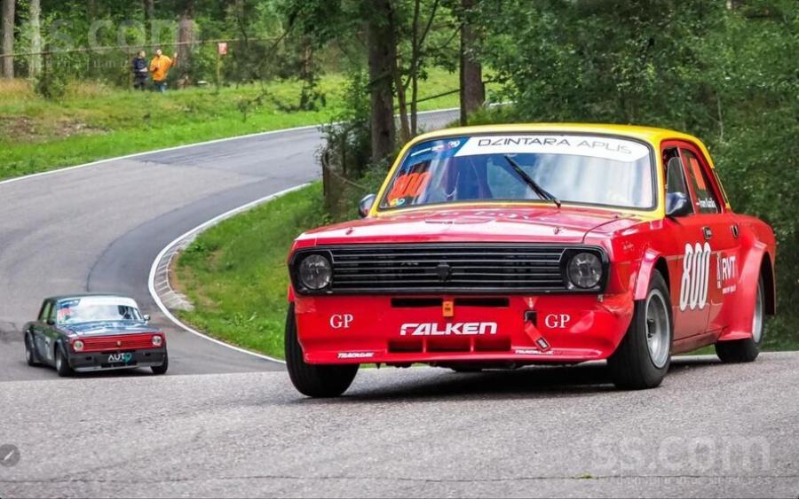Sarkans HAZ 24 1974 Rīga, ar dzinēja tilpumu 2.30 L un nobraukumu 5 tūkst. km par 6000 €, foto 8 vietnē AUTOMOTO.COM.LV