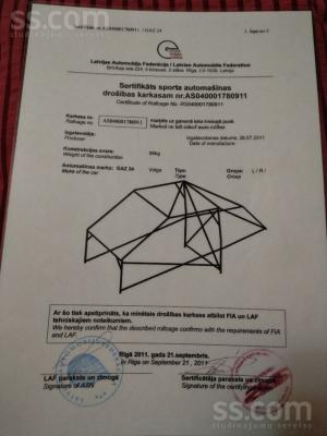 Красный ГАЗ 24 1989 в Рига, объемом двигателя 2.40 л и пробегом 100 тыс. км за 8000 €, фото 4 на AUTOMOTO.COM.LV