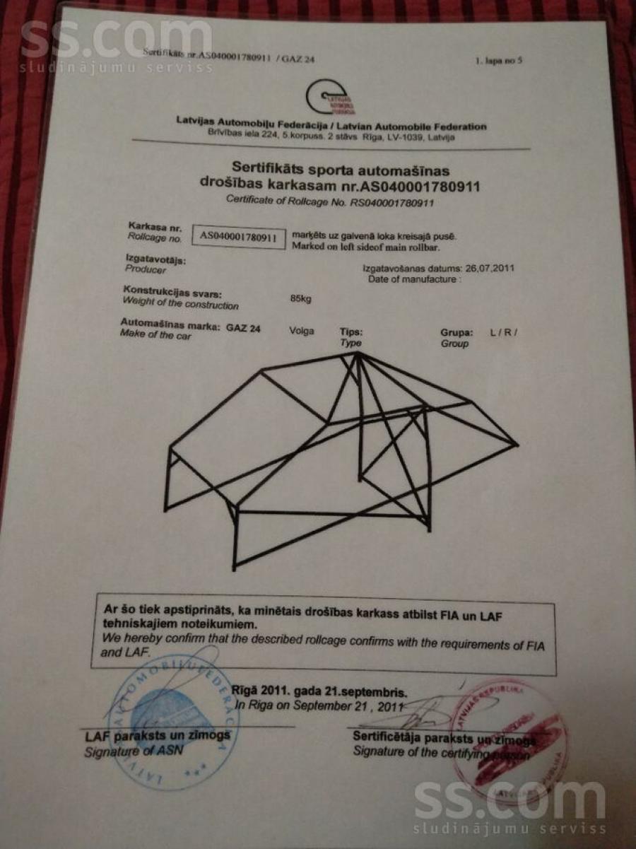 Красный ГАЗ 24 1989 в Рига, объемом двигателя 2.40 л и пробегом 100 тыс. км за 8000 €, фото 4 на AUTOMOTO.COM.LV
