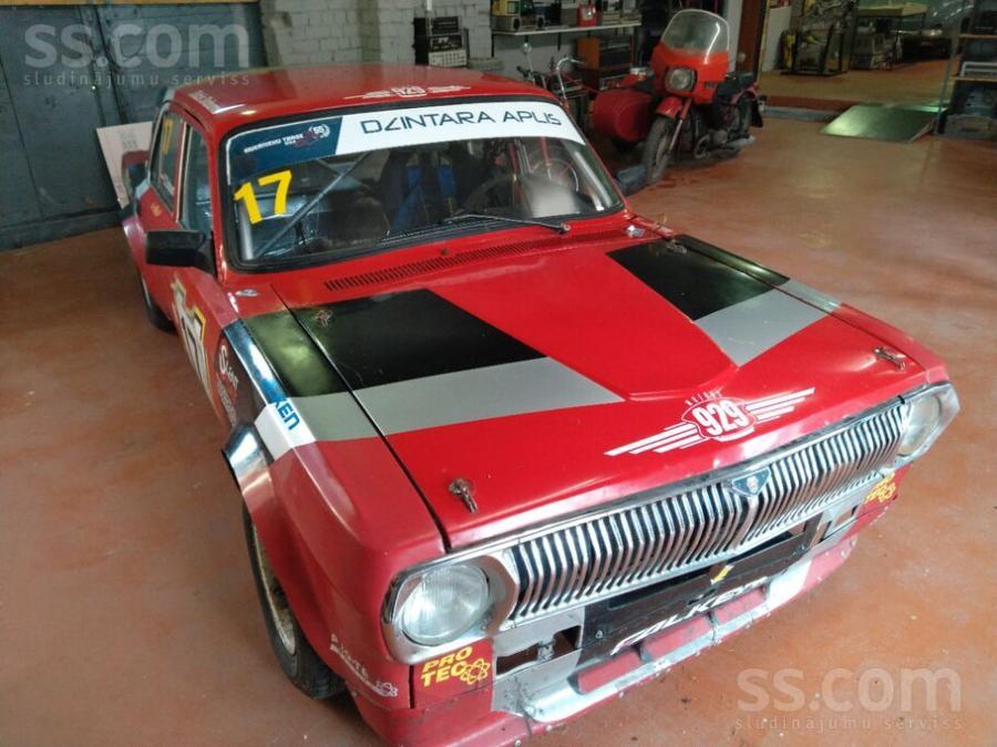 Sarkans HAZ 24 1989 Rīga, ar dzinēja tilpumu 2.40 L un nobraukumu 100 tūkst. km par 8000 €, foto 1 vietnē AUTOMOTO.COM.LV