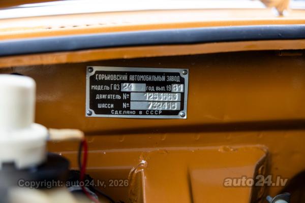 ГАЗ 24 1981 в Таллин, объемом двигателя 2.40 л и пробегом 82 тыс. км за 15500 €, фото 4 на AUTOMOTO.COM.LV
