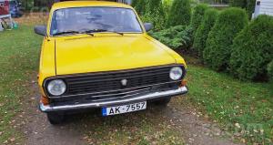 Желтый ГАЗ 24 1990 в Рига, объемом двигателя 2.40 л и пробегом 78 тыс. км за 2300 €, фото 3 на AUTOMOTO.COM.LV