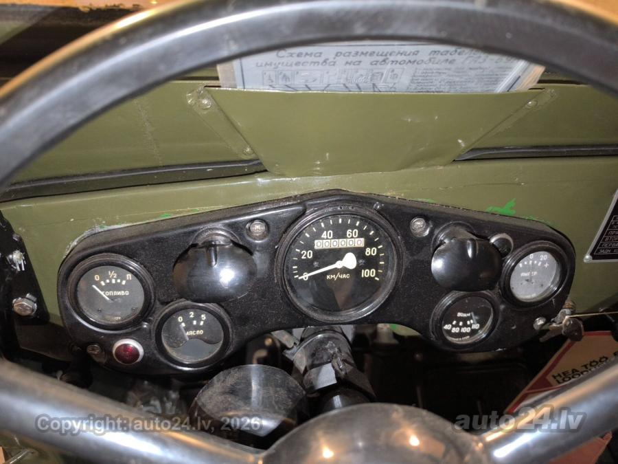 HAZ 69 1968 Tallina, ar dzinēja tilpumu 2.10 L un nobraukumu 2 tūkst. km par 12999 €, foto 14 vietnē AUTOMOTO.COM.LV