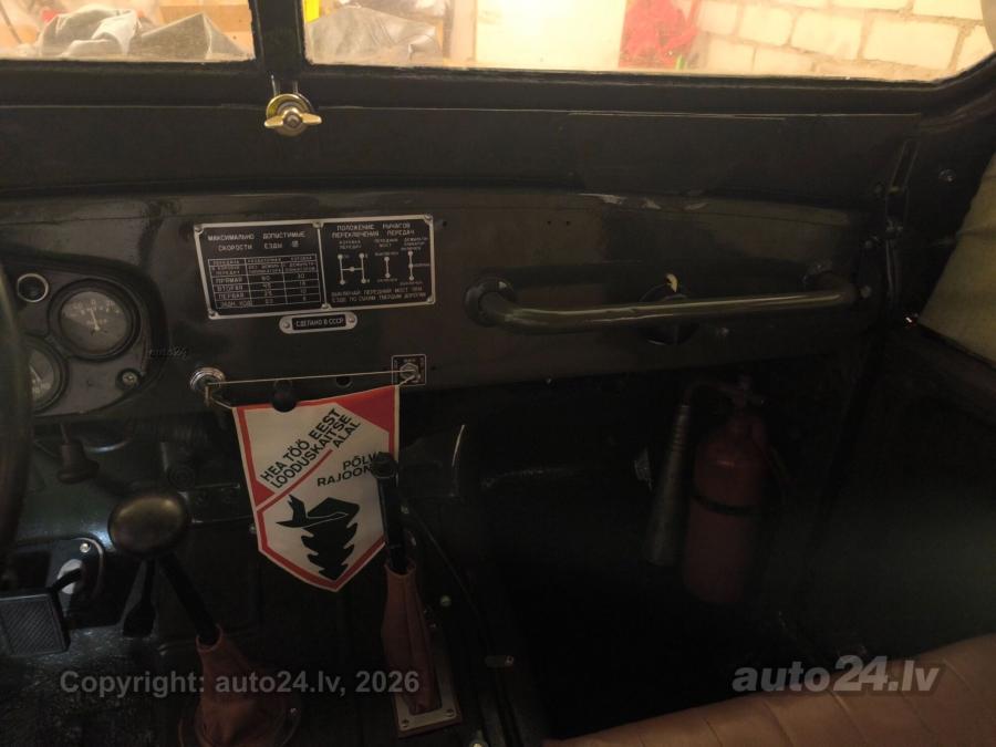 HAZ 69 1968 Tallina, ar dzinēja tilpumu 2.10 L un nobraukumu 2 tūkst. km par 12999 €, foto 22 vietnē AUTOMOTO.COM.LV