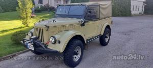 HAZ 69 1968 Tallina vietnē Dzeltens HAZ 69 1968 Tallina, ar dzinēja tilpumu 2.30 L un nobraukumu 18 tūkst. km par 8100 €, foto 1 vietnē AUTOMOTO.COM.LV