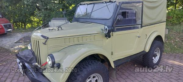 Dzeltens HAZ 69 1968 Tallina, ar dzinēja tilpumu 2.30 L un nobraukumu 18 tūkst. km par 8100 €, foto 10 vietnē AUTOMOTO.COM.LV