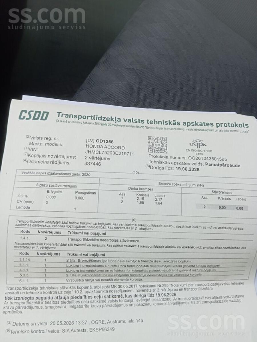 Черный Хонда Аккорд 2003 в Огре, объемом двигателя 2.00 л и пробегом 338 тыс. км за 650 €, фото 8 на AUTOMOTO.COM.LV