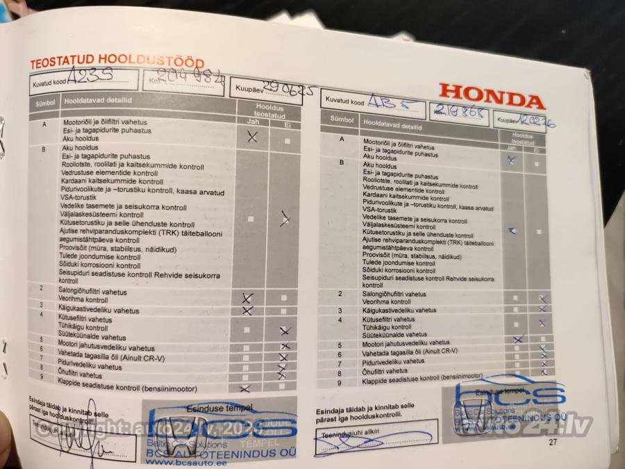Melns Honda Accord 2015 Rapla, ar dzinēja tilpumu 2.00 L un nobraukumu 221 tūkst. km par 7900 €, foto 14 vietnē AUTOMOTO.COM.LV