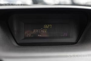 Melns Honda Accord 2009 Rīga, ar dzinēja tilpumu 2.20 L un nobraukumu 285 tūkst. km par 3790 €, foto 20 vietnē AUTOMOTO.COM.LV