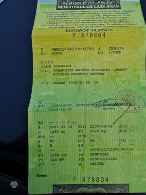 Синий Хонда Аккорд 2007 в Ионава, объемом двигателя 2.00 л и пробегом 515 тыс. км за 1450 €, фото 8 на AUTOMOTO.COM.LV