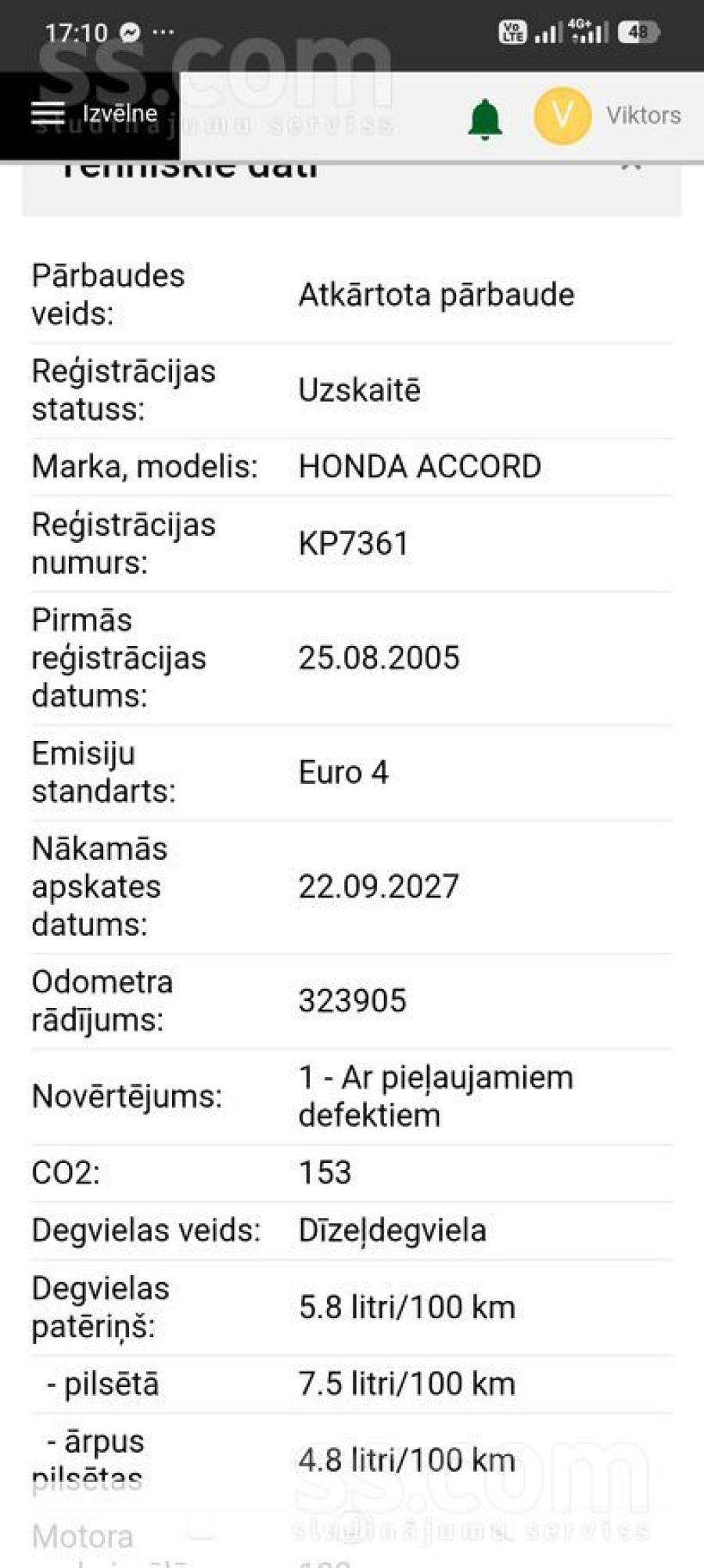Blue Honda Accord 2005 in Riga, with an engine capacity of 2.20 L and mileage of 320 thousand km for 1000 €, photo 3 on AUTOMOTO.COM.LV