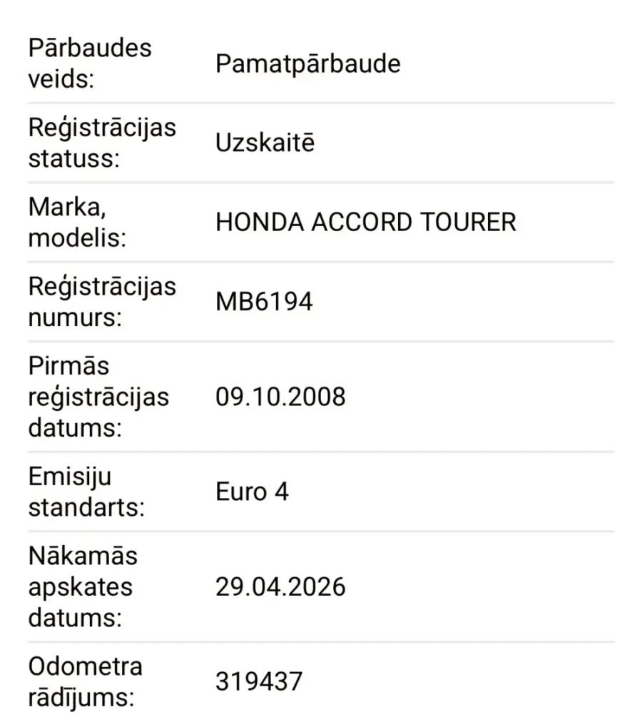 Синий Хонда Аккорд 2008 в Рига, объемом двигателя 2.20 л и пробегом 319 тыс. км за 3290 €, фото 35 на AUTOMOTO.COM.LV