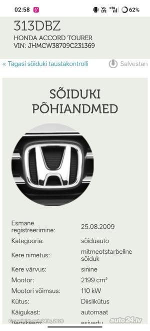 Синий Хонда Аккорд 2009 в Рапла, объемом двигателя 2.20 л и пробегом 288 тыс. км за 3400 €, фото 20 на AUTOMOTO.COM.LV