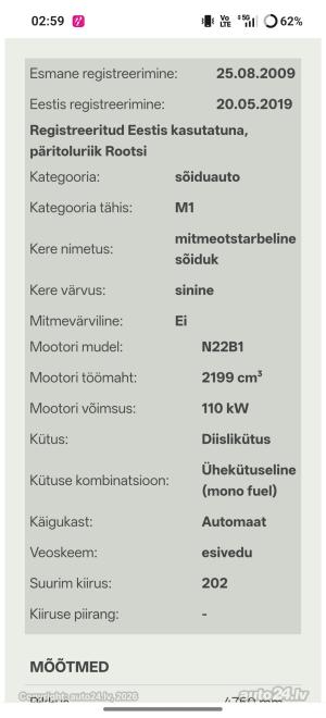 Синий Хонда Аккорд 2009 в Рапла, объемом двигателя 2.20 л и пробегом 288 тыс. км за 3400 €, фото 21 на AUTOMOTO.COM.LV