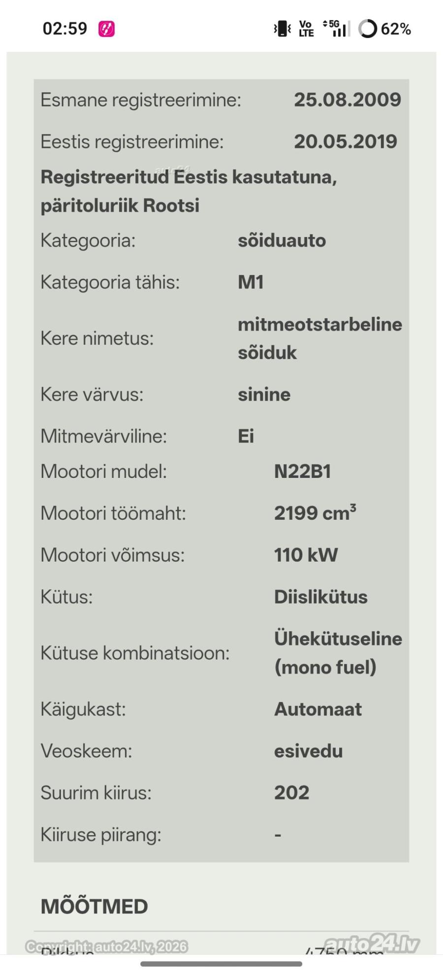 Синий Хонда Аккорд 2009 в Рапла, объемом двигателя 2.20 л и пробегом 288 тыс. км за 3400 €, фото 21 на AUTOMOTO.COM.LV