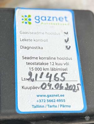 Серый Хонда Аккорд 2008 в Шяуляй, объемом двигателя 2.00 л и пробегом 224 тыс. км за 3550 €, фото 26 на AUTOMOTO.COM.LV
