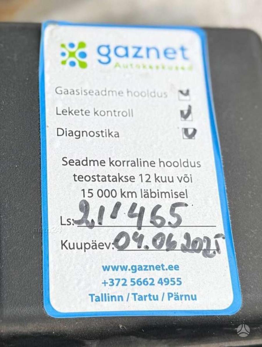 Серый Хонда Аккорд 2008 в Шяуляй, объемом двигателя 2.00 л и пробегом 224 тыс. км за 3550 €, фото 26 на AUTOMOTO.COM.LV