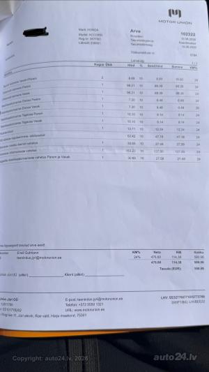Серый Хонда Аккорд 2009 в Таллин, объемом двигателя 2.20 л и пробегом 337 тыс. км за 4999 €, фото 29 на AUTOMOTO.COM.LV