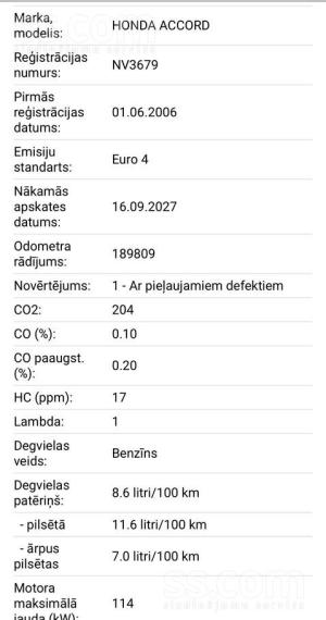 Красный Хонда Аккорд 2006 в Рига, объемом двигателя 2.00 л и пробегом 191 тыс. км за 2100 €, фото 23 на AUTOMOTO.COM.LV