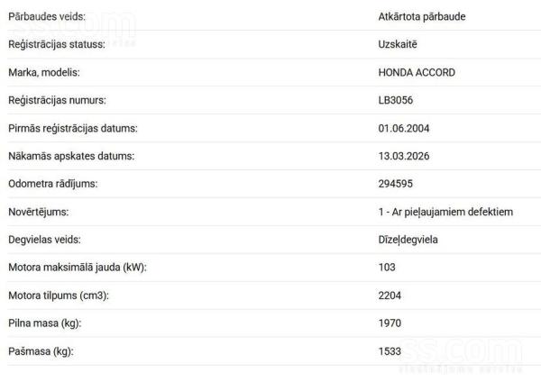 Honda Accord 2004 Rīga, ar dzinēja tilpumu 2.20 L un nobraukumu 295 tūkst. km par 1800 €, foto 10 vietnē AUTOMOTO.COM.LV