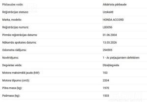 Honda Accord 2004 Rīga, ar dzinēja tilpumu 2.20 L un nobraukumu 295 tūkst. km par 1800 €, foto 10 vietnē AUTOMOTO.COM.LV