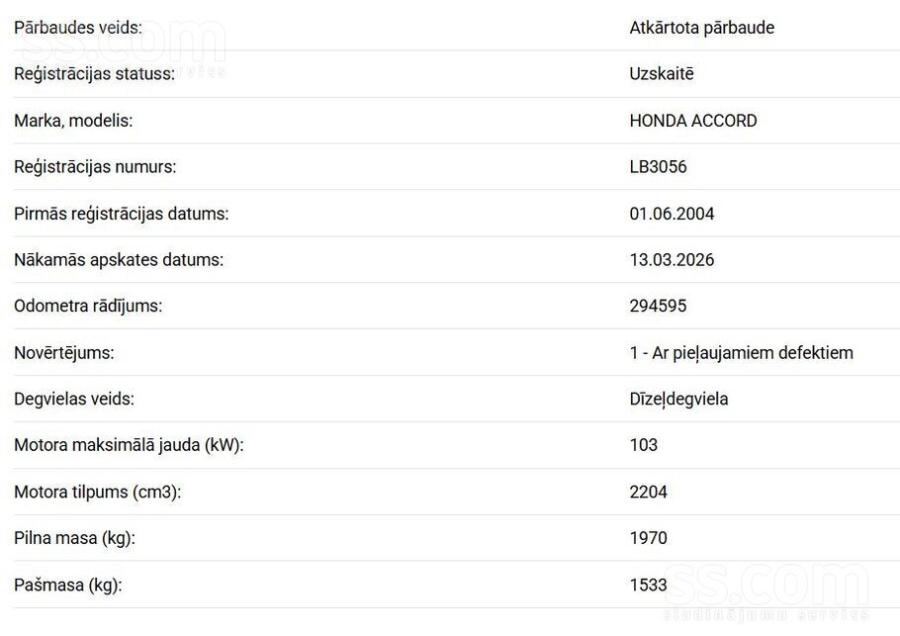 Honda Accord 2004 Rīga, ar dzinēja tilpumu 2.20 L un nobraukumu 295 tūkst. km par 1800 €, foto 10 vietnē AUTOMOTO.COM.LV