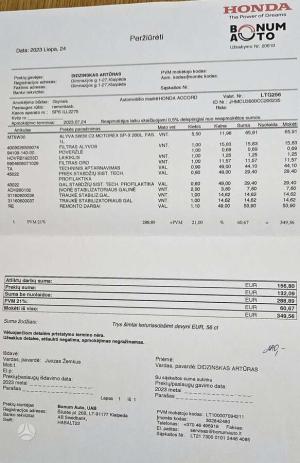 Белый Хонда Аккорд 2013 в Биржай, объемом двигателя 2.20 л и пробегом 291 тыс. км за 6500 €, фото 33 на AUTOMOTO.COM.LV