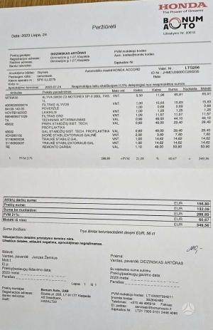 Белый Хонда Аккорд 2013 в Биржай, объемом двигателя 2.20 л и пробегом 291 тыс. км за 6500 €, фото 34 на AUTOMOTO.COM.LV