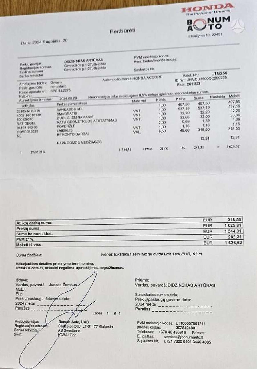Белый Хонда Аккорд 2013 в Биржай, объемом двигателя 2.20 л и пробегом 291 тыс. км за 6500 €, фото 35 на AUTOMOTO.COM.LV