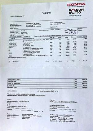 Белый Хонда Аккорд 2013 в Биржай, объемом двигателя 2.20 л и пробегом 291 тыс. км за 6500 €, фото 36 на AUTOMOTO.COM.LV