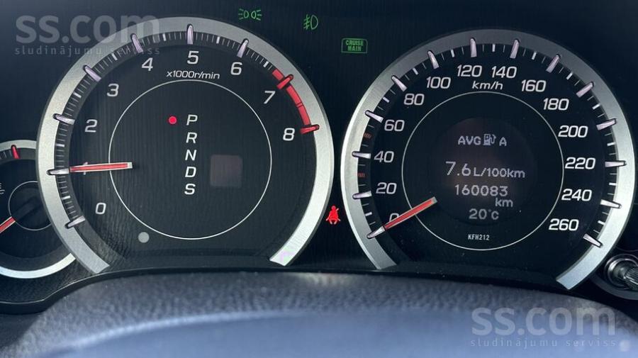 Balts Honda Accord 2015 Jūrmala, ar dzinēja tilpumu 2.00 L un nobraukumu 160 tūkst. km par 8600 €, foto 11 vietnē AUTOMOTO.COM.LV