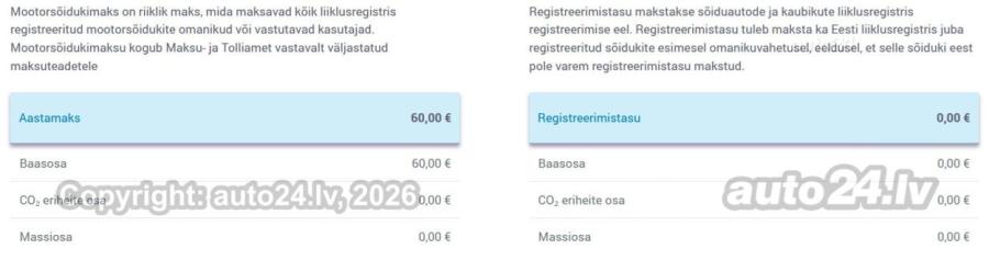 Хонда Cb 650 2022 в Таллин, объемом двигателя 0.65 л и пробегом 11 тыс. км за 7900 €, фото 9 на AUTOMOTO.COM.LV