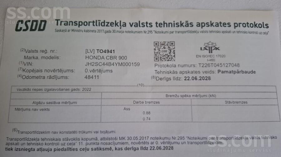 Хонда CBR 900 2001 в Талси, объемом двигателя 1.00 л и пробегом 0 тыс. км за 2150 €, фото 7 на AUTOMOTO.COM.LV