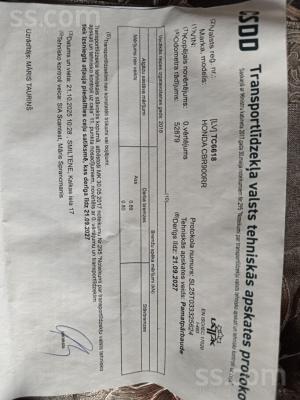 Хонда CBR 900RR 2000 в Валка, объемом двигателя 0.93 л и пробегом 0 тыс. км за 2666 €, фото 10 на AUTOMOTO.COM.LV
