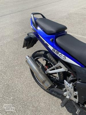 Синий Хонда Cbr 2007 в Мажейкяй, объемом двигателя 0.13 л и пробегом 48 тыс. км за 1100 €, фото 9 на AUTOMOTO.COM.LV