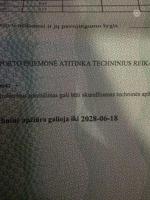 Honda Cbr 2011 Plungė, ar dzinēja tilpumu 0.13 L un nobraukumu 58 tūkst. km par 1550 €, foto 6 vietnē AUTOMOTO.COM.LV