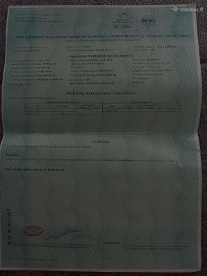 Фиолетовый Хонда Cbr 2008 в Вильнюс, объемом двигателя 0.13 л и пробегом 25 тыс. км за 1350 €, фото 7 на AUTOMOTO.COM.LV