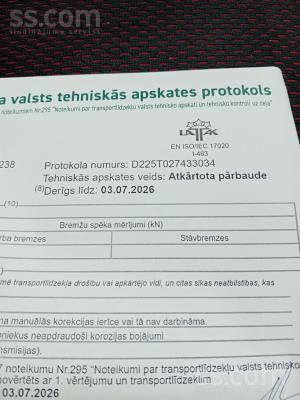 Черный Хонда Цивик 2004 в Даугавпилс, объемом двигателя 1.70 л и пробегом 397 тыс. км за 1880 €, фото 18 на AUTOMOTO.COM.LV