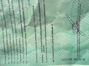 Черный Хонда Цивик 2007 в Кретинга, объемом двигателя 2.20 л и пробегом 400 тыс. км за 1350 €, фото 15 на AUTOMOTO.COM.LV