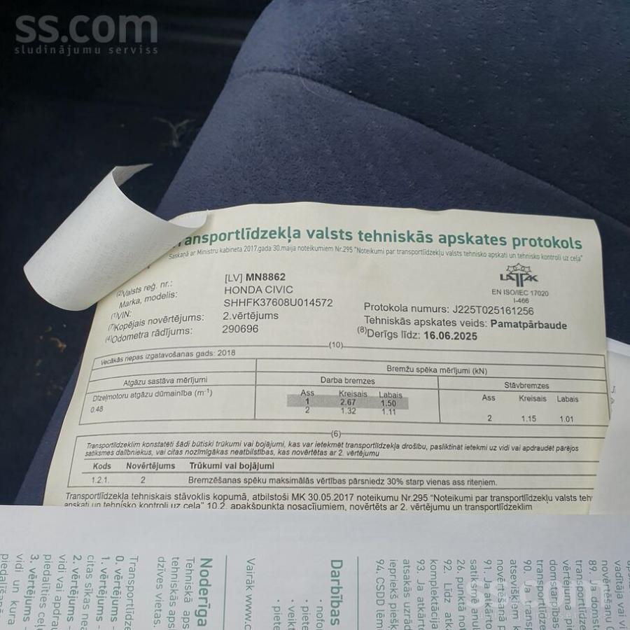 Melns Honda Civic 2008 Rīga, ar dzinēja tilpumu 2.20 L un nobraukumu 290 tūkst. km par 2700 €, foto 15 vietnē AUTOMOTO.COM.LV