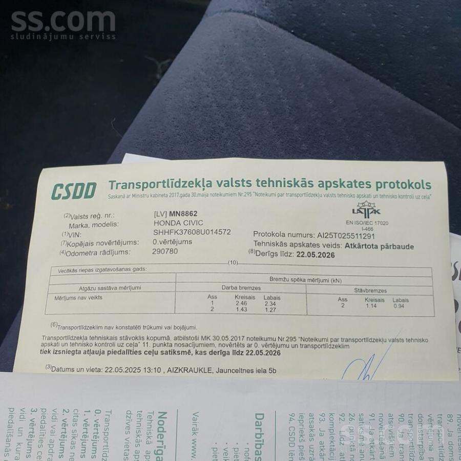 Melns Honda Civic 2008 Rīga, ar dzinēja tilpumu 2.20 L un nobraukumu 290 tūkst. km par 2700 €, foto 16 vietnē AUTOMOTO.COM.LV