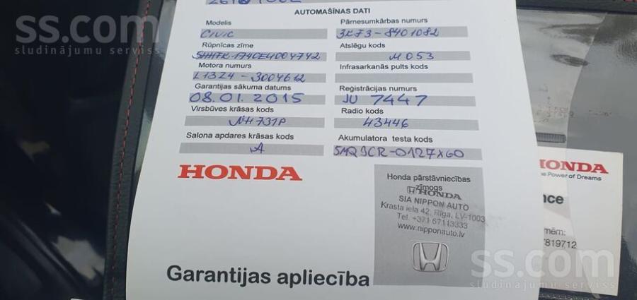 Melns Honda Civic 2015 Rīga, ar dzinēja tilpumu 1.40 L un nobraukumu 172 tūkst. km par 6500 €, foto 23 vietnē AUTOMOTO.COM.LV