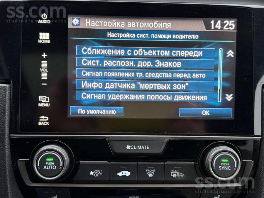 Черный Хонда Цивик 2018 в Рига, объемом двигателя 1.60 л и пробегом 223 тыс. км за 12650 €, фото 30 на AUTOMOTO.COM.LV