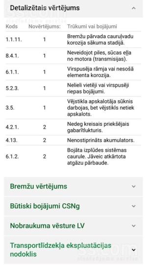 Синий Хонда Цивик 1992 в Рига, объемом двигателя 1.50 л и пробегом 315 тыс. км за 2450 €, фото 11 на AUTOMOTO.COM.LV