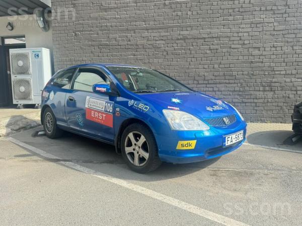 Zils Honda Civic 2004 Rīga, ar dzinēja tilpumu 1.60 L un nobraukumu 205 tūkst. km par 600 €, foto 1 vietnē AUTOMOTO.COM.LV