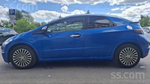 Zils Honda Civic 2006 Daugavpils, ar dzinēja tilpumu 1.80 L un nobraukumu 297 tūkst. km par 1881 €, foto 6 vietnē AUTOMOTO.COM.LV